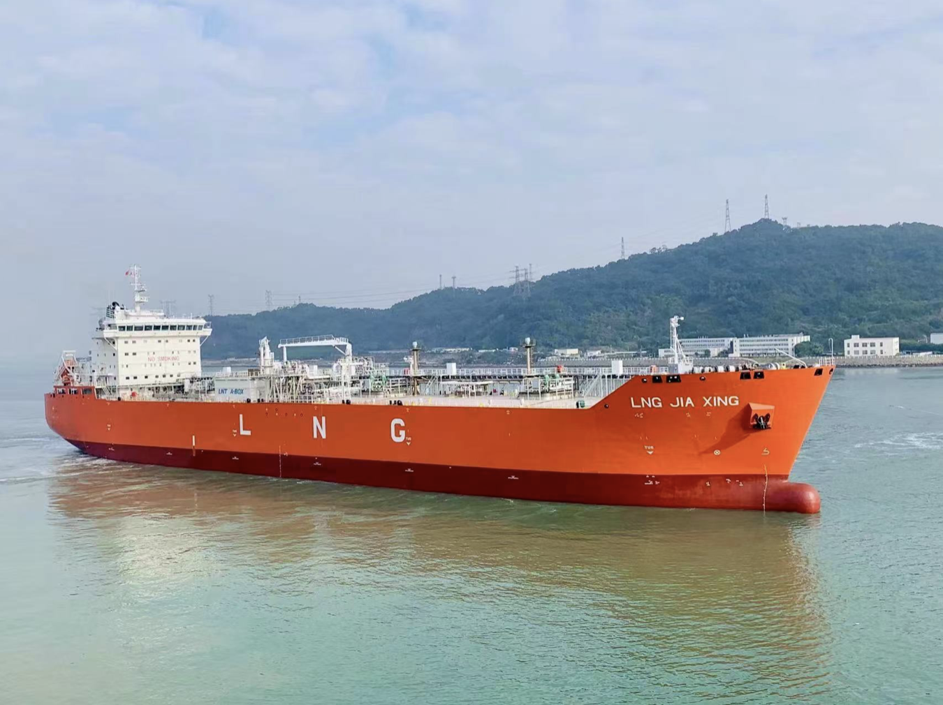 The 45,000 cubm LNG carrier “LNG JIA XING” (ex-“SAGA DAWN”) completes ...